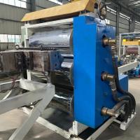 China WX 110 Single Screw Plastic Extrusion Machine 33:1 L/D 380V for PET Sheet for sale