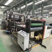 China Water Cooled Plastic Extrusion Machine 33:1 Screw Length PLC Control Custom Extrusion Head for sale