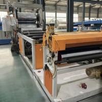 China Plastic Extrusion Machine with Customized Extrusion Head and Water Cooling System for sale