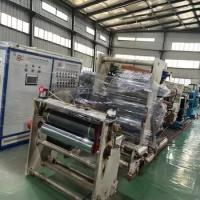 China High-Performance Plastic Extrusion Machine With Customized Extrusion Head And Electric Heating for sale