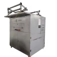 China Button Control System Stainless Steel Plastic Crusher Machine for Shredding and Recycling for sale