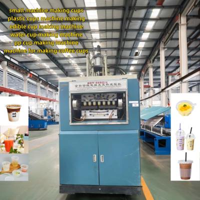 China Plastic Thermoforming Machine 7.5KW 660x340mm Disposable Cup Making Equipment for sale