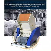 China High Efficiency 22kw Powerful Plastic Crusher Fruit Basket Crusher for sale