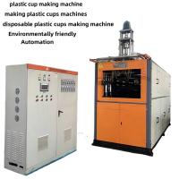 China Used fully automatic plastic cups making machine  machines for making plastic cups plasdtic thermoforming machine for sale