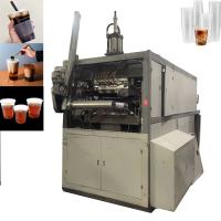 China Plastic Thermoforming Machine 660x300mm 7.5KW Electric Heating PP PS Cup Maker for sale