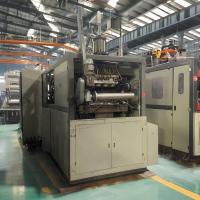 China Plastic Thermoforming Machine 660x300mm 7.5KW Electric Heating PP PS Cup Maker for sale