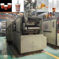 China Plastic Thermoforming Machine 660x300mm 7.5KW Electric Heating PP PS Cup Maker for sale