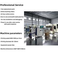 China Single Color Cup Printing Machine 4000-5000pcs/h ±0.5mm Accuracy 220V/50Hz for sale