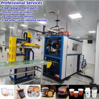 China Used Plastic Thermoforming Machine 4100x1500x2200mm 380V for PP PS PET Cups for sale