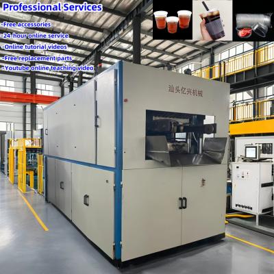 China Plastic Thermoforming Machine 750x450mm 210mm Forming Depth CE Cup Lid Thermoforming for sale