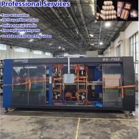 China Automatic Plastic Vacuum Forming Machine 710x520mm Forming Area 120mm Height for sale