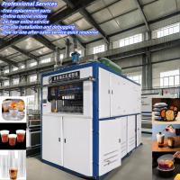 China 11KW Heating Power Fully Automatic Disposable Plastic Cup Making Machine for Cake Box and Other Products for sale
