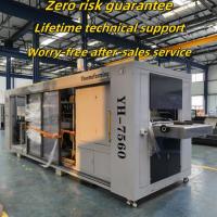 China Positive and Negative Pressure Integrated Molding Machine for Plastic Thermoforming Fully Automatic for sale