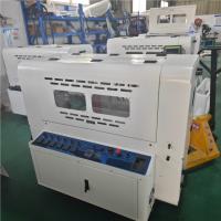 China Fully Automatic Plastic Cup Rim Curling Machine 3.7kw Main Motor 16kw Rated Power for sale