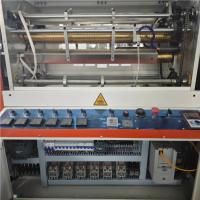 China Fully Automatic Plastic Cup Rim Curling Machine 3.7kw Main Motor 16kw Rated Power for sale