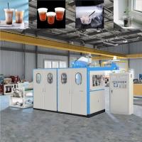 China Fully Automatic Plastic Cup Making Machine WX-720 730 750 380V 50HZ CE Certified for sale
