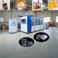 China Fully Automatic Plastic Bowl Making Machine 730mm Width CE Certified PLC Control for sale
