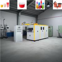 China Automatic Plastic Cup Thermoforming Machine for PP Cups Price-Friendly Plastic Bowl Making Machine Plastic Cup Making Machine for sale