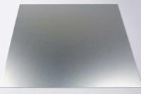 China Bright 0.3mm Aluminum Plate Sheet 0.7mm 1050 1060 1100 Brushed Mirror for sale