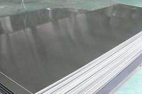 China Bright 0.3mm Aluminum Plate Sheet 0.7mm 1050 1060 1100 Brushed Mirror for sale