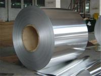 China Roll 1100 1060 1050 3003 Aluminum Coil With Cold Rolled Or Hot Rolled Technique for sale