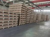 China sublimation aluminum sheet 1050 1060 5754 3003 5005 5052 5083 6061 6063 7075 H26 T6 aluminum sheet strip coil plate for sale