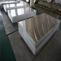 China High quality AISI 5083 6061 7075 Aluminium Plate / ASTM 1050 2024 3003 Aluminum Sheet for sale