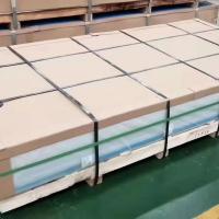 China High quality AISI 5083 6061 7075 Aluminium Plate / ASTM 1050 2024 3003 Aluminum Sheet for sale
