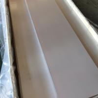 China 1000/3000/5000 series aluminium plate sheet anti-slip plate manufacturer for sale