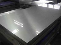 China 5mm Coloured Anodised Aluminium Sheet 4x8 1-2200mm for sale