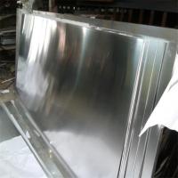 China Temper Aluminium Sheet Aluminum Plate Newest Price Custom Alloy High Quality Metal Flat Plate Trump -aluminum Sheet Is A for sale
