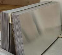 China 6061 5052 6063 20mm Thick Aluminium Plate 8021 8011 1100 Aluminum Sheet for sale
