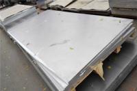 China Temper Aluminum Metal Plate 3105 5182 Aluminum Alloy 5005 for sale