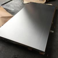 China 0.12mm-260mm 8011 Aluminum Alloy Plate Colored Aluminum Sheet Metal For Race Cars for sale