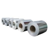 China 1000 1050 Aluminum Sheet Coil H14 0.7mm Mill Finish Aluminum Coil for sale