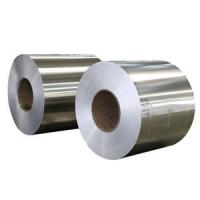 China 1000 1050 Aluminum Sheet Coil H14 0.7mm Mill Finish Aluminum Coil for sale