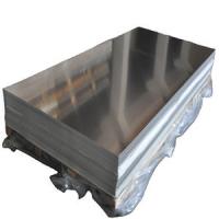 China 0.2mm-300mm Aluminum Plate Sheet Grades 5005 5454 5182 H24 H14 for sale