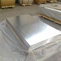 China Thick 6082 Aluminum Plate 5757 3003 3103 2024 2014 1005 for sale