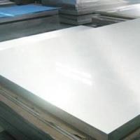 China Thick 6082 Aluminum Plate 5757 3003 3103 2024 2014 1005 for sale