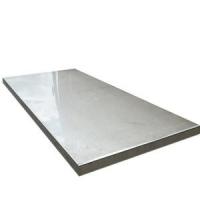 China High Hardness Aluminum Plate Sheet Aviation Customization for sale
