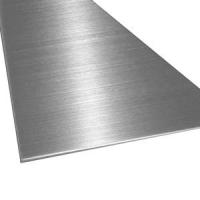 China DIY Sublimation Metal Blanks Aluminum Plate Sheet 5005 5454 5182 mill finish for sale