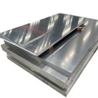 China 1.2mm 8mm Marine Aluminium Plate 1100 A5052p H112 3003 H14 6082 T6 Aluminum Sheet for sale