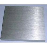 China Printable Dye Smooth Aluminum Plate Sheet 0.3mm 0.7mm 1070 2195 3004 for sale