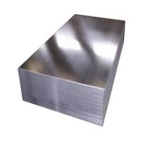 China Silver 5052 6061 Aluminum Plate Sheet Supplier For Boat for sale