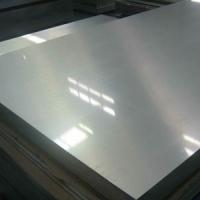 China 1.0mm Rose Gold Blue Red Anodized Aluminum Plate 0.5 Mm mill finish for sale