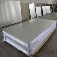 China 5083 H116 ASTM B209 4x6 Aluminum Sheet 3 4 Aluminum Plate 0.1mm-260mm for sale