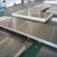 China 5mm 3mm Aluminum Plate Sheet Standard Aluminium Flat Plate H14 H24 for sale