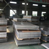 China 5mm 3mm Aluminum Plate Sheet Standard Aluminium Flat Plate H14 H24 for sale