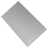 China Laser Cut Pattern Thin 5454 Aluminum Plate Sheet Machining Bendable Housing for sale