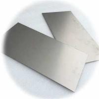 China Laser Cut Pattern Thin 5454 Aluminum Plate Sheet Machining Bendable Housing for sale